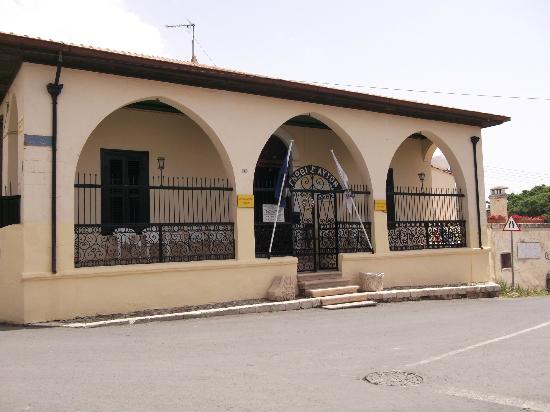 Paphos Museums - LoveCyprus | We Love Cyprus and you will Love it too.